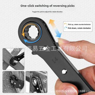 速棘轮扳手双头双向开口梅棘轮扳手自两动用花省力RMB快汽车维修