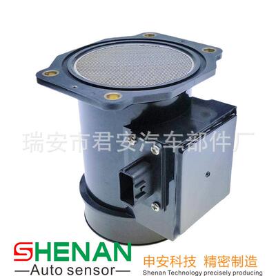 A36-608 E61，A36608E61，22680-31U05，2268031U05