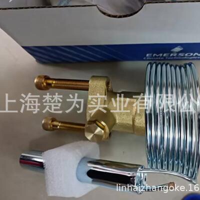 膨胀阀 SVE-10-CP100 OVE-20-CP100 OVE-55-CP100 OVE-20 OVE-55