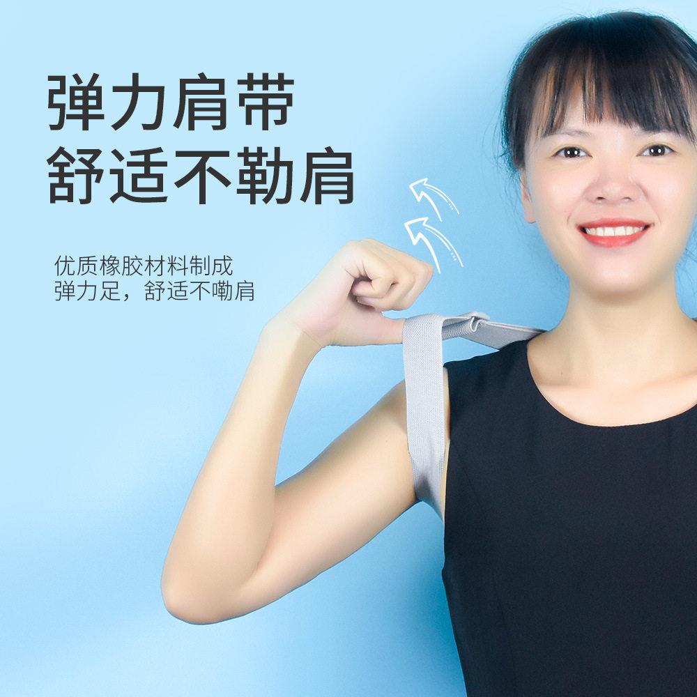 新款直销防驼背坐姿矫正器儿童智能矫姿器震动提醒纠正驼背背部矫