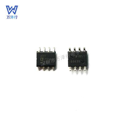 ADT7310TRZ ADT7310TRZ-REEL7 sop8 板上安装温度传感器 全新原装