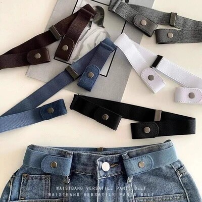 Lazy Person's Waistband: Women's Denim Pants Elastic Waist C
