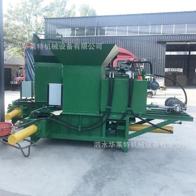 全新卧式青储牧草压HLT两缸块机 殖养米装牛羊玉秸秆打包机 木屑