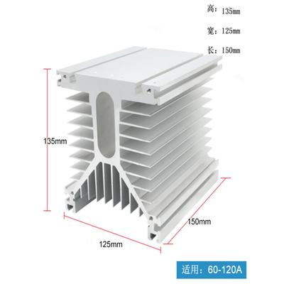 整流桥配套散热器MDQ/MDS100A600V 40A100A200A300A500A400A1000A