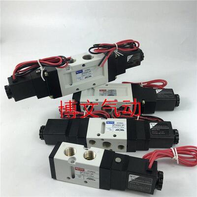YPC电磁阀SF4101-IP 5101 SF4200-1P 5303 2101 2601 4601换向阀