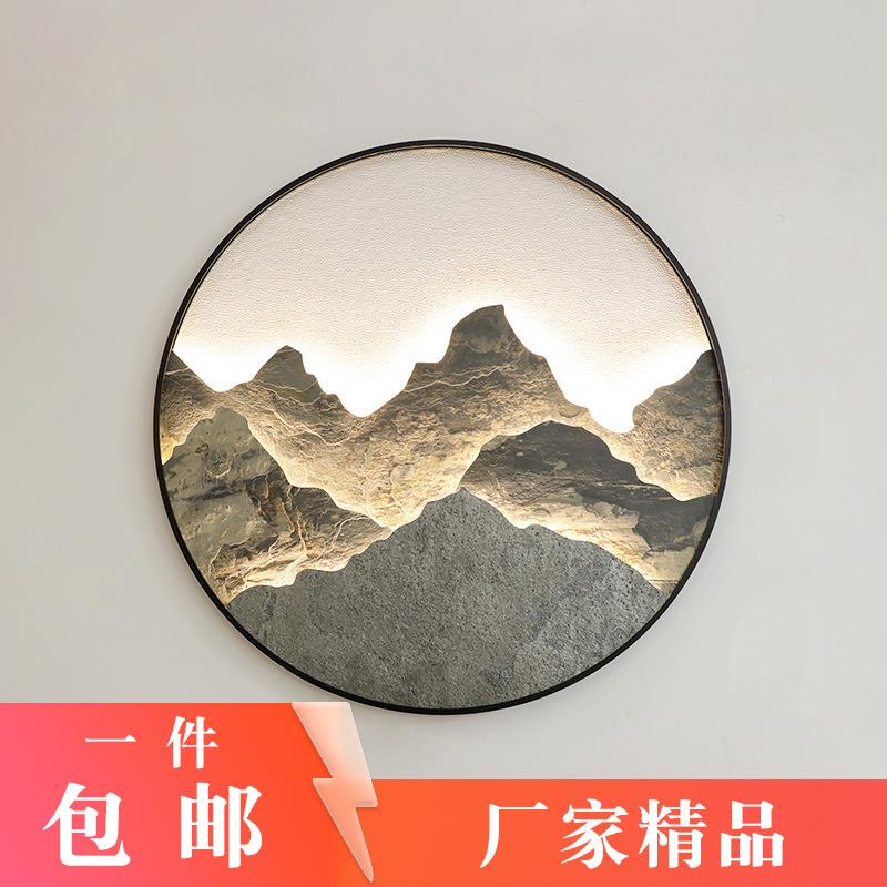 入户玄关壁画灯岩板新中式茶室禅意沙发背景墙山水装饰画楼梯壁灯