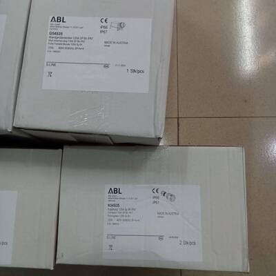 现货美国ABL航空插头G54S35+K54S35连接器母插头电气元件现货秒发