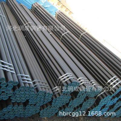 供应 API 5L PSL2 NACE MR0175 测试抗酸性无缝钢管