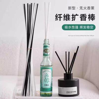 Floral water diffuser sticks, flameless fragrance sticks, pe