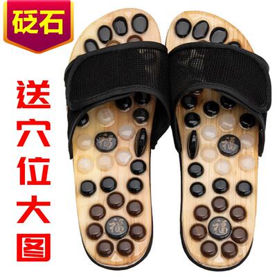 鹅卵石地垫足底按摩垫雨花石脚垫石头子路指压板家用穴位足疗走毯
