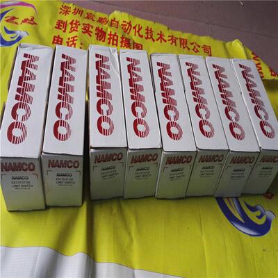 NAMCO开关EA700-10926