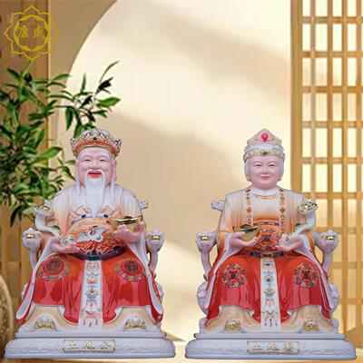 土地公婆神像树脂土地公土地婆像家用供奉摆件福德正神财神爷佛像