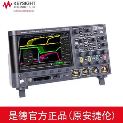 现货供应DSOX3014G示波器DSOX3000G系列示波器