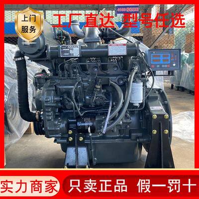 渔船4108增压柴油机船用10090马力皮带挂桨机柴油机船用齿轮箱