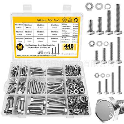 448pcs304不锈钢外六角螺栓配平垫弹垫螺母套装组合跨境螺栓盒装