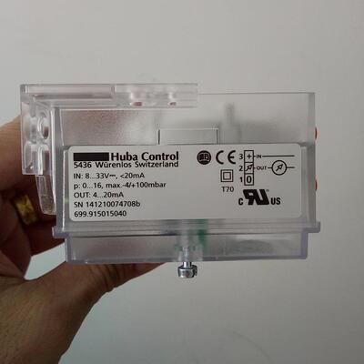HUBA富巴699系列气体微差压力变送器 699.915226045差压变送器
