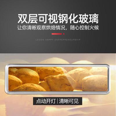 商用电热箱大烤CNV容量糕大面包披萨蛋鸡肉烘型焙电烤箱