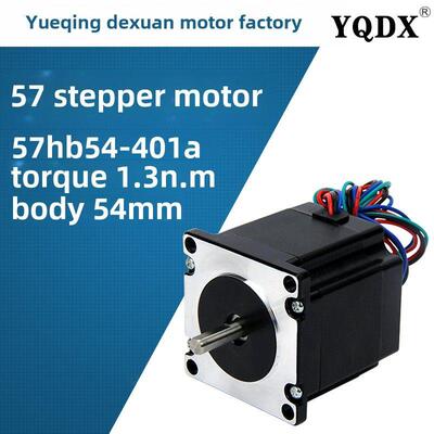 57步进电机54mm扭矩1.30Nm 57HB54-401A 德轩电机