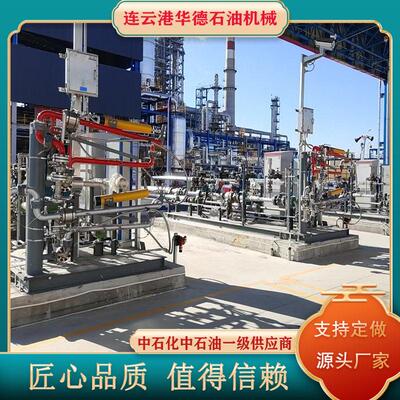 槽车专用鹤管 化工流体装卸臂 上装下装 型号齐全交期准时