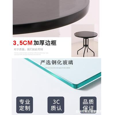 户户外可折叠桌子小型易简吃饭家用餐桌椅子携摆摊桌玻璃便圆6256