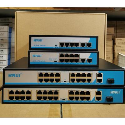 标准POE百兆4口8口16口24口网络交换机2上联口48V52V监控智能供电