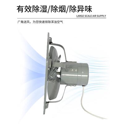 新款工嵌业八角扇加强型排机气扇强方型铁壳排风厨房入式换951力