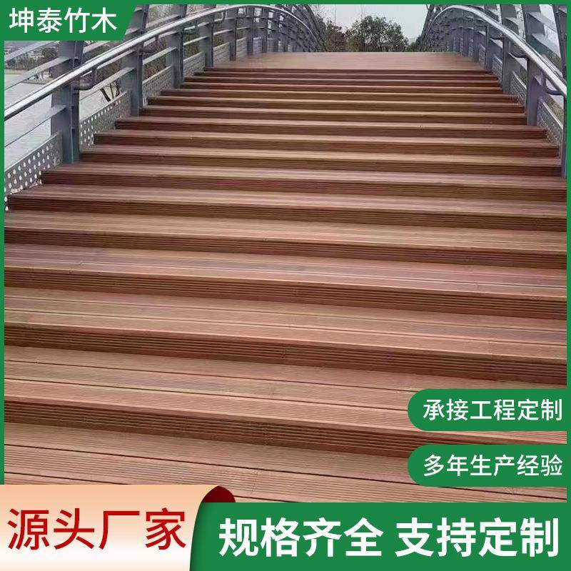 工厂直销户外防腐木竹木地板 室外重竹木地板 露台浅碳竹木地板