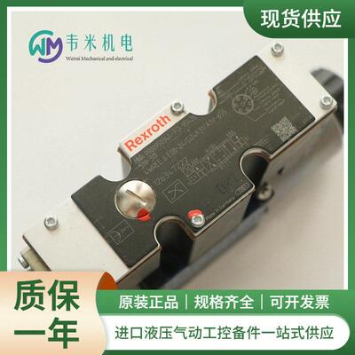 比例阀4WRAE10E60-2X/G24K31/A1V现货供应