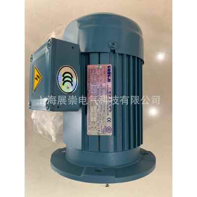 TKBE80-L 50:1 减速机 M3A407 0.75KW 马达 电机