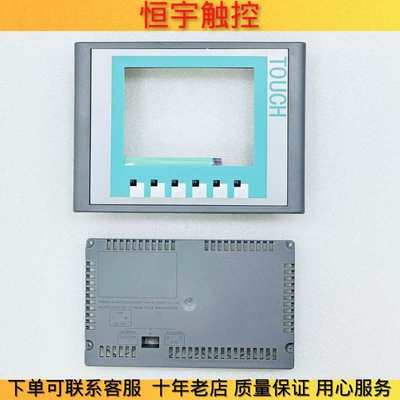 KTP600 6AV6647-0AB11-3AX0 6AV6647-0AC11-3AX0触摸板按键膜外壳