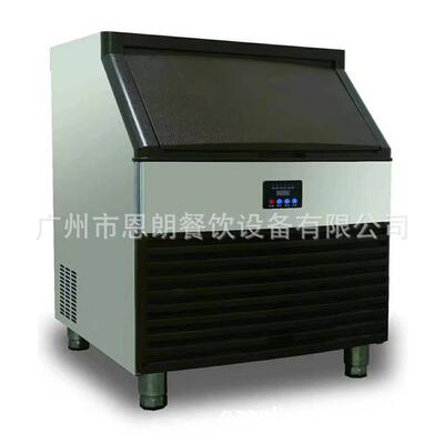 厂家供应120kg制冰机奶茶店冰块机110Vicemaker冰粒机