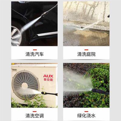 定制加工黑猫家用清洗机洗机220V高压力便携式21073强清神洗器刷