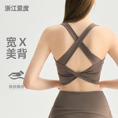Plus Size 2-in-1 Backless Cut-Out Twisted Side Pocket Dress
