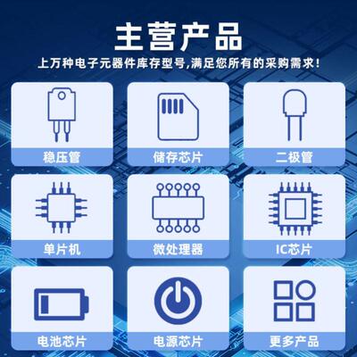 贴片稳压管LL4148 LL-34 1206 玻璃管封装 1N4148 0.5W圆柱 ST先