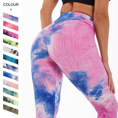 Yoga clothes, exercise and fitness high waisted leggings,