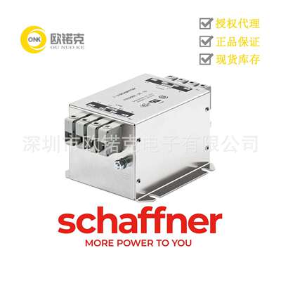 SCHAFFNER夏弗纳806124-SF三相带中性点滤波器FN3256H-120-35