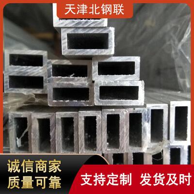 厂家直发热轧42crmo无缝钢管低合金锅炉用钢管流体钢管