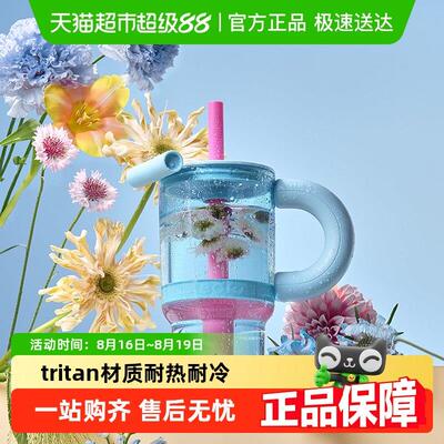 chakolab和序巨无霸吸管杯大容量高颜值水杯新款女生高颜值霸霸杯