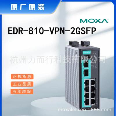 MOXAEDR-810-2GSFP-T单口串口设备联网服务器