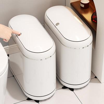 厕所窄缝桶家用高颜值大容量卫垃生间YM.7281-子客厅带盖带轮夹缝