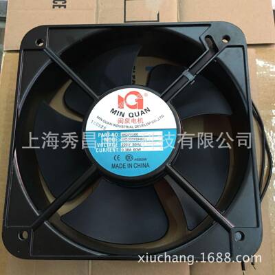轴流风机 MQ20060HBL 110V 220V 380V 交流散热风扇 闽泉电机现货