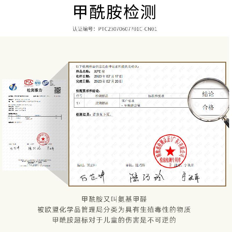 Xpe爬爬垫儿童早教幼儿园爬行垫婴儿游泳馆PU活动地垫加厚