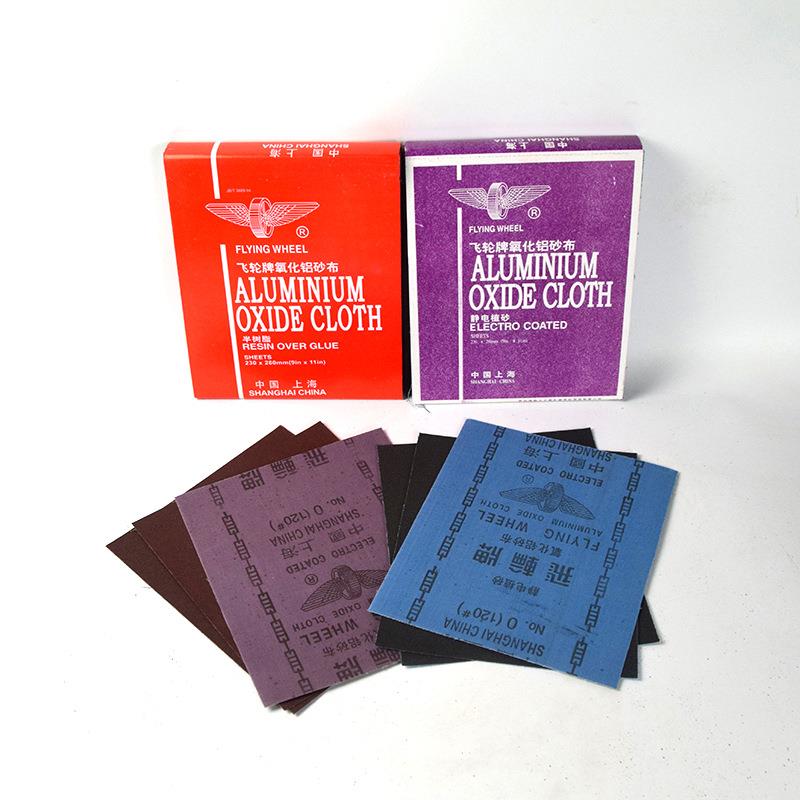 上海氧化铝砂布/干磨砂纸手撕砂布铁砂皮6目--20目粒度齐