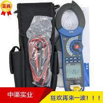 1500A大量程电流表DT3352型交直流真有效值钳型表华盛昌数显