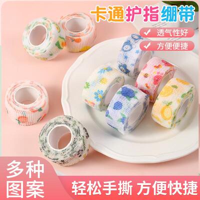 Finger protection bandage for students, writing finger banda