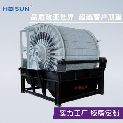 GYW系列真空永磁过滤机盘式真空过滤机筒式过滤机厂家供应