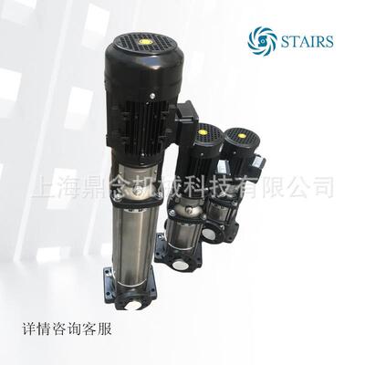 斯特尔STAIRS不锈钢316多级SB15-10立式不锈钢深井矿排水增压水泵
