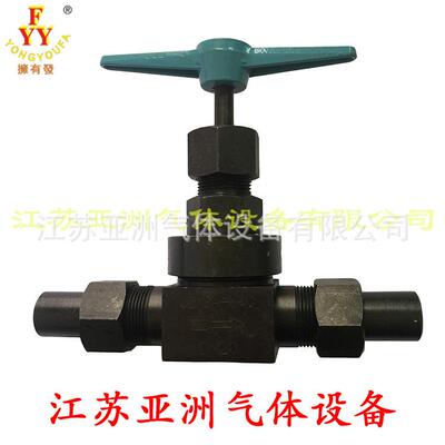 乙炔截止阀黑阀管道截止阀乙炔汇流排总阀J21w-64cJ21SA-64C