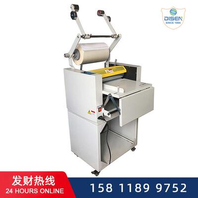 工厂价格75A/75B型数码油加温烫金覆膜机带收卷分切打孔复膜机