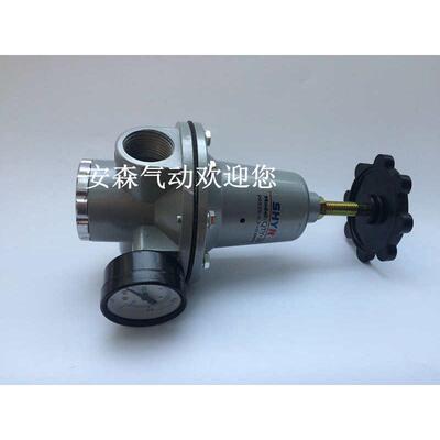 气动高压空气调压可调式阀QTY-15/08/10/20/25/32/40/50专用减压